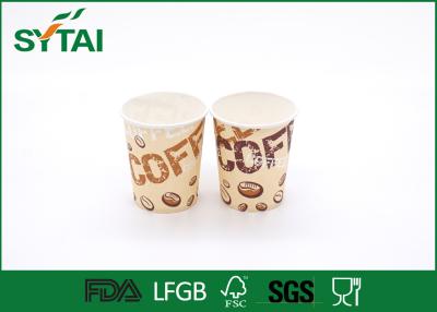 Cina Stampando le tazze di carta a parete semplice amichevoli eco- con logo di Lid, Custom Company in vendita