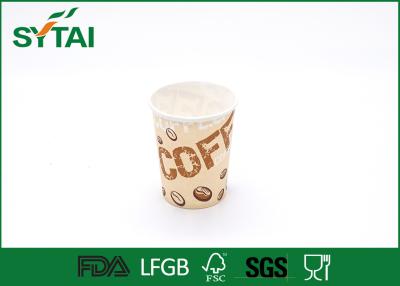 Cina Stampando le tazze di carta a parete semplice amichevoli eco- con logo di Lid, Custom Company in vendita
