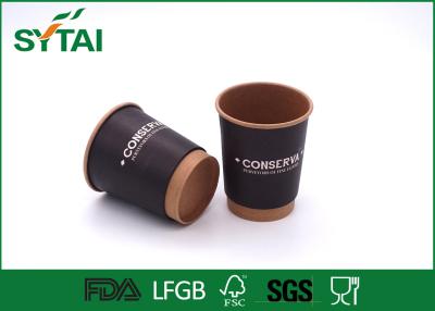 Cina Piccole tazze di caffè di carta doppie eliminabili/tazza amichevole eco- della carta kraft in vendita