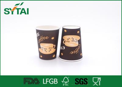 Cina Tazze di carta a parete semplice mobili stampate su misura di Brown per caffè/tè in vendita