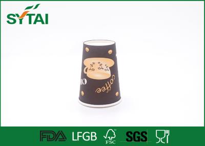 Cina Tazze di carta a parete semplice mobili stampate su misura di Brown per caffè/tè in vendita