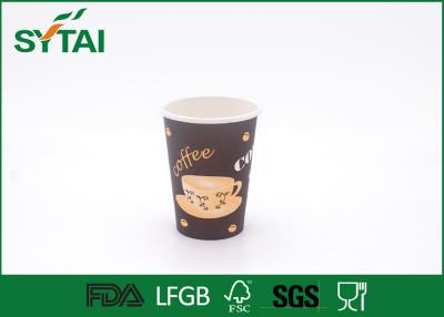 Cina Tazze di carta a parete semplice mobili stampate su misura di Brown per caffè/tè in vendita