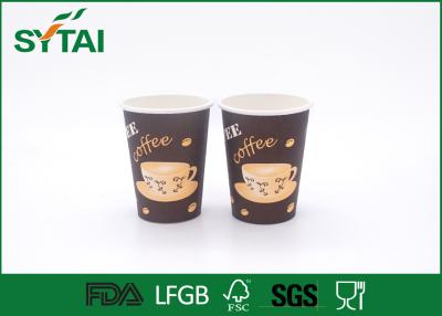 Cina Tazze di carta a parete semplice mobili stampate su misura di Brown per caffè/tè in vendita