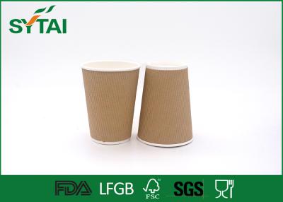 Cina 4 Oz/12 Oz che Oz/8 l'ondulazione su ordinazione di Brown Kraft foggia a coppa il commestibile Flexo hanno stampato in vendita