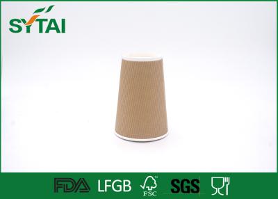 Cina 4 Oz/12 Oz che Oz/8 l'ondulazione su ordinazione di Brown Kraft foggia a coppa il commestibile Flexo hanno stampato in vendita