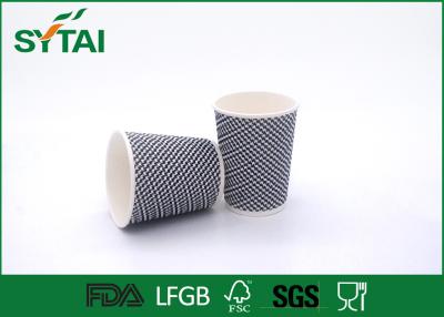 Cina 8 tazze di carta dell'ondulazione in bianco e nero delle bande di Oz, tazza del doppio strato del caffè espresso in vendita