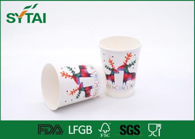 Cina Tazze di caffè di carta doppie eliminabili isolate logo su ordinazione bianco per il Natale in vendita