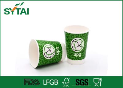 Cina Il vario modello di calcio di verde del commestibile di dimensione ha stampato la tazza di carta per bere caldo in vendita