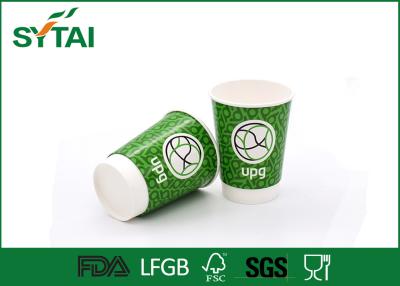 Cina Il vario modello di calcio di verde del commestibile di dimensione ha stampato la tazza di carta per bere caldo in vendita