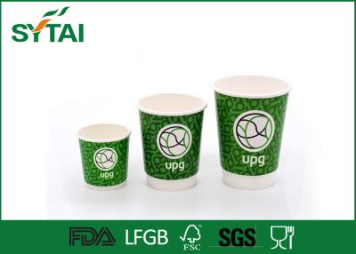 Cina Il vario modello di calcio di verde del commestibile di dimensione ha stampato la tazza di carta per bere caldo in vendita