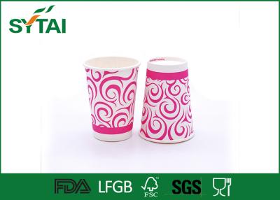 China Projeto cor-de-rosa do círculo cópia reciclada 8 onças do flexo do copo de papel da cópia de Flexo à venda