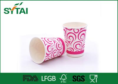 China Projeto cor-de-rosa do círculo cópia reciclada 8 onças do flexo do copo de papel da cópia de Flexo à venda