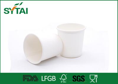 Cina Tazze bianche della prova del tè/yogurt/caffè per il supermercato, eliminabile e riciclato in vendita
