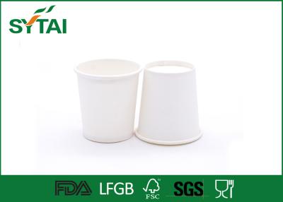 Cina Tazze bianche della prova del tè/yogurt/caffè per il supermercato, eliminabile e riciclato in vendita
