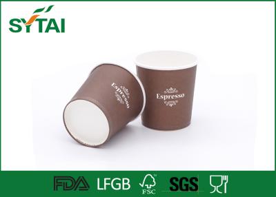 Cina Abitudine di 4 Oz Brown la vostra tazza di carta del caffè espresso eliminabile di progettazione con PE ricoperto in vendita