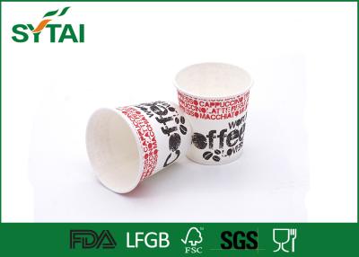 Cina Tazze di carta stampate su misura ricoperte PE 5 a parete semplice OZ del caffè in vendita