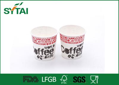 Cina Tazze di carta stampate su misura ricoperte PE 5 a parete semplice OZ del caffè in vendita