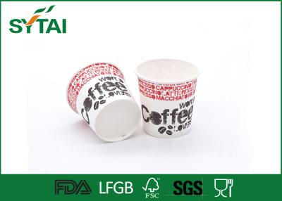 Cina Tazze di carta stampate su misura ricoperte PE 5 a parete semplice OZ del caffè in vendita