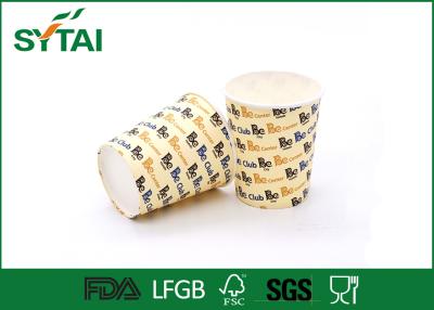Cina 8 Oz portano via la tazza di carta su misura eliminabile variopinta con l'inchiostro del commestibile in vendita