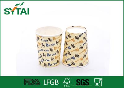 Cina 8 Oz portano via la tazza di carta su misura eliminabile variopinta con l'inchiostro del commestibile in vendita