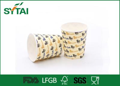 Cina 8 Oz portano via la tazza di carta su misura eliminabile variopinta con l'inchiostro del commestibile in vendita