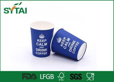 Cina Tazza di carta impermeabile personale blu luminoso di progettazione di 8 colori di OZ per le bevande calde in vendita