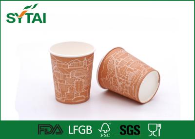 Cina 7 OZ hanno personalizzato le tazze di carta a parete semplice per caffè/tè/bevanda, accettano progettano in vendita