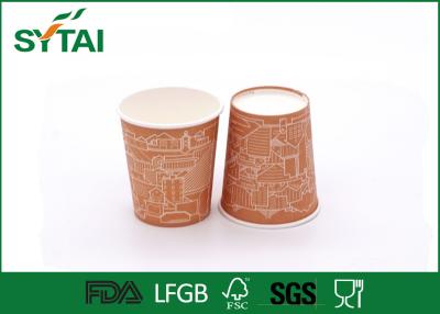 Cina 7 OZ hanno personalizzato le tazze di carta a parete semplice per caffè/tè/bevanda, accettano progettano in vendita