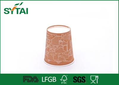 Cina 7 OZ hanno personalizzato le tazze di carta a parete semplice per caffè/tè/bevanda, accettano progettano in vendita