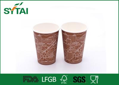 Cina 10 OZ con Compostable Brown & logo di Paper Cups, Custom Company Bianco di 350 ML Insulated in vendita