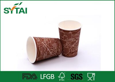 Cina 10 OZ con Compostable Brown & logo di Paper Cups, Custom Company Bianco di 350 ML Insulated in vendita