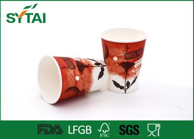 Cina Non tazze di carta a parete semplice della bevanda di Defrmation, tazze di caffè eliminabili bianche uniche in vendita