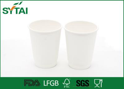 China A aprovação 10oz do ISO personalizou copos de café descartáveis isolou o copo de papel à venda