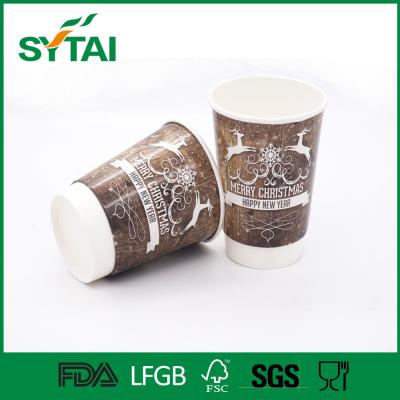 Cina Tazza di caffè asportabile su ordinazione promozionale con la carta biodegradabile del commestibile in vendita