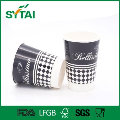 Cina tazze di carta doppie eliminabili 4-18oz con Flexo/stampa offset, Eco amichevole in vendita