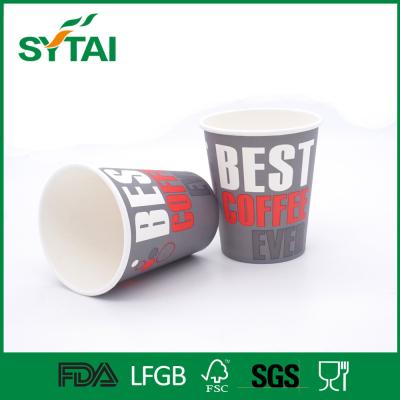 Cina Le tazze di carta a parete semplice su misura, caffè della carta di pasta di cellulosa portano via la tazza in vendita