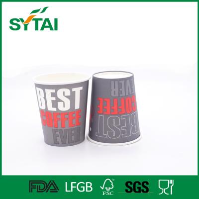Cina Le tazze di carta a parete semplice su misura, caffè della carta di pasta di cellulosa portano via la tazza in vendita