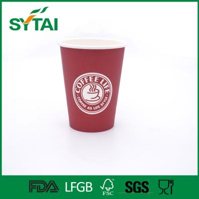 Cina Tazze eliminabili amichevoli di eco biodegradabile, colore promozionale di multiplo delle tazze di carta in vendita