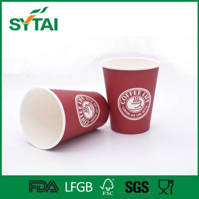 Cina Tazze eliminabili amichevoli di eco biodegradabile, colore promozionale di multiplo delle tazze di carta in vendita