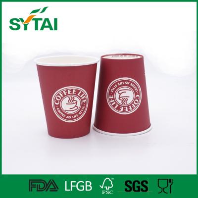 Cina Tazze eliminabili amichevoli di eco biodegradabile, colore promozionale di multiplo delle tazze di carta in vendita