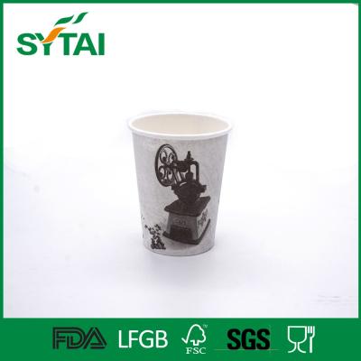 Cina Le tazze di carta a parete semplice ricoperte PE delle bevande calde per caffè/tè, progettano in vendita