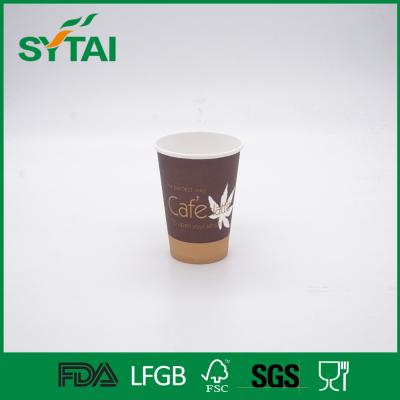 Cina Nessun tazze di carta a parete semplice amichevoli di Eco dell'odore per caffè/acqua, campione libero in vendita