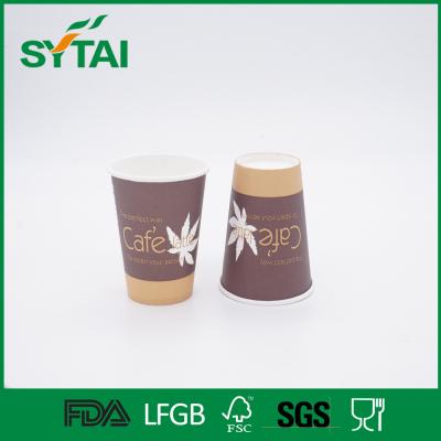 Cina Nessun tazze di carta a parete semplice amichevoli di Eco dell'odore per caffè/acqua, campione libero in vendita