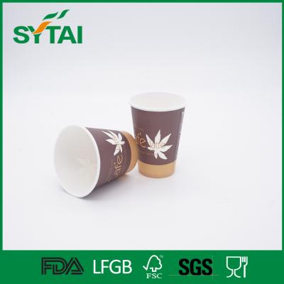 Cina Nessun tazze di carta a parete semplice amichevoli di Eco dell'odore per caffè/acqua, campione libero in vendita