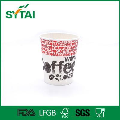 Cina Tazza di caffè asportabile di carta stampata polpa del vergine di 100% per il Natale/partito del bambino in vendita