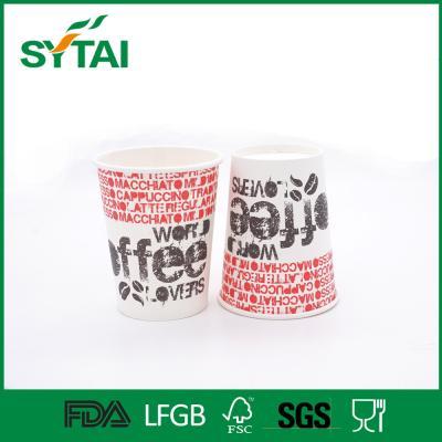 Cina Tazza di caffè asportabile di carta stampata polpa del vergine di 100% per il Natale/partito del bambino in vendita