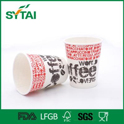 Cina Tazza di caffè asportabile di carta stampata polpa del vergine di 100% per il Natale/partito del bambino in vendita