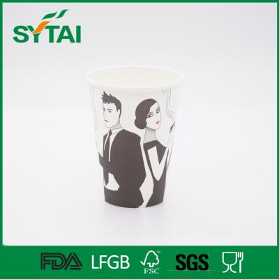 Cina Tazze di carta bevanda calda/fredda delle tazze di carta in condizioni ambientali a parete semplice, per caffè in vendita