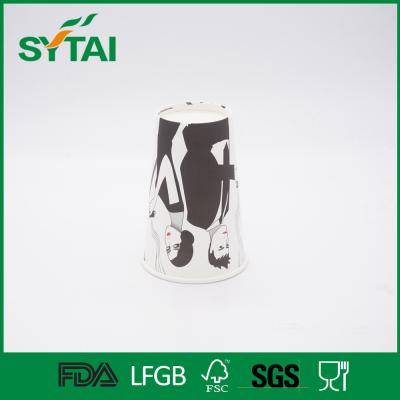 Cina Tazze di carta bevanda calda/fredda delle tazze di carta in condizioni ambientali a parete semplice, per caffè in vendita