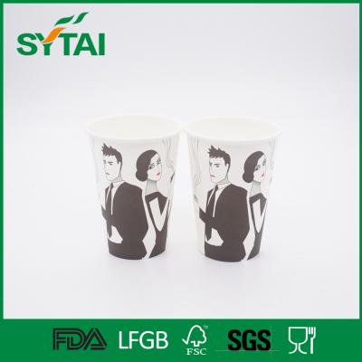 Cina Tazze di carta bevanda calda/fredda delle tazze di carta in condizioni ambientali a parete semplice, per caffè in vendita